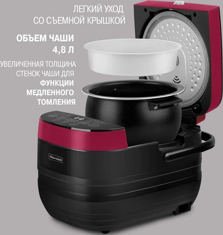 Обзор RONDELL RDE-1620. Мультиварка с индукционным нагревом